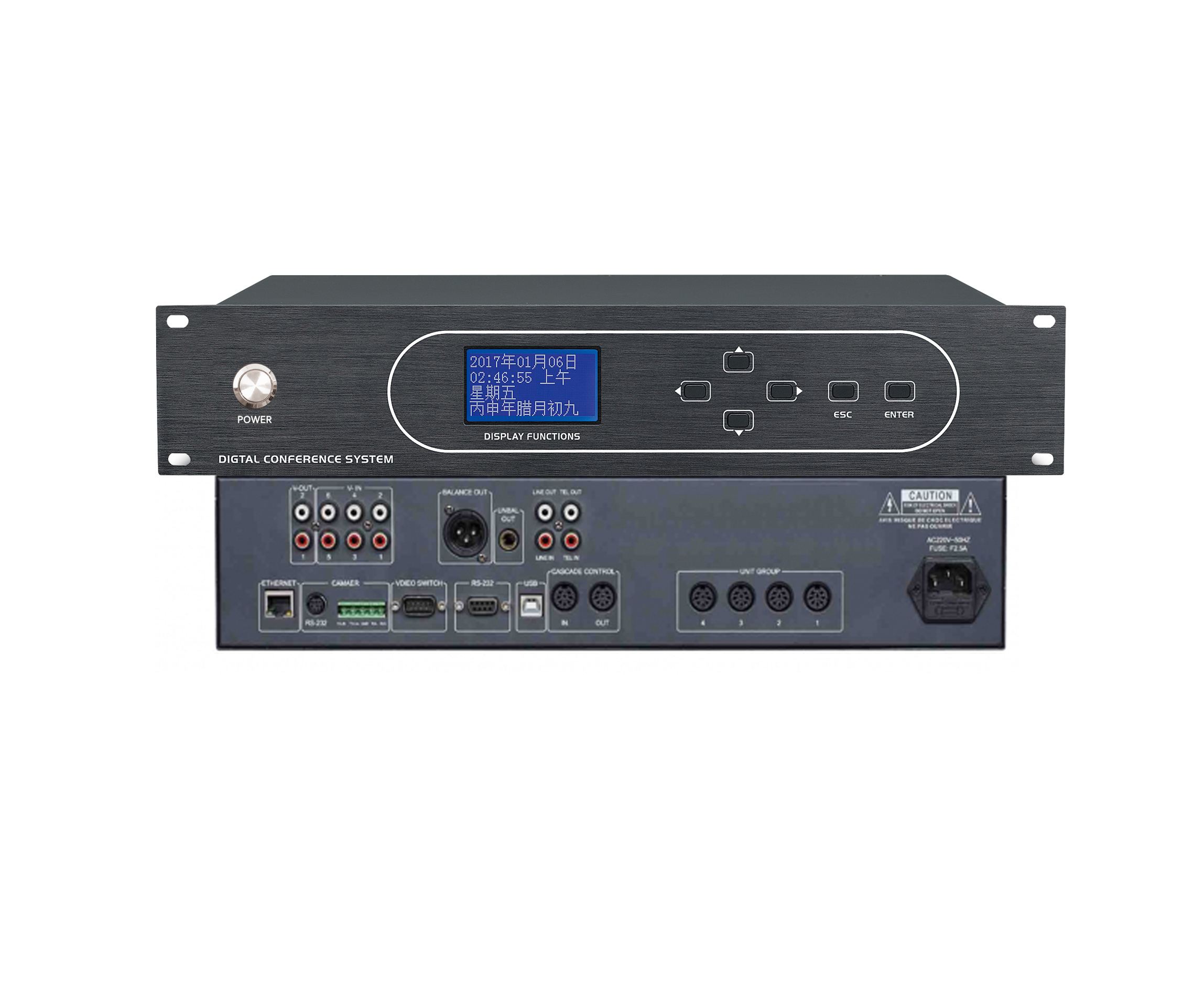 3000 series conference host _Eight Core Cable _Digital Conference ...