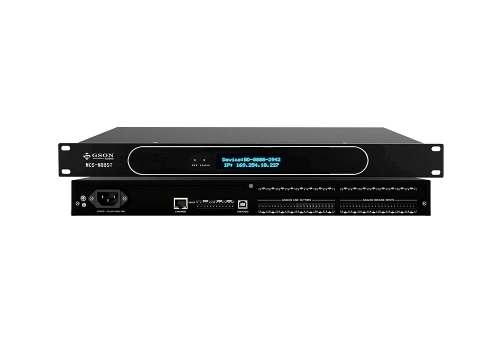 展厅数字音频处理器MCS-N88ST_数字展厅系统产品_广东高声电子智能科技有限公司